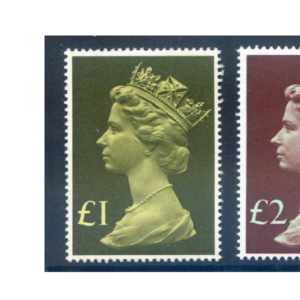 Elizabeth II | Liverpool Stamps