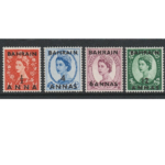 Elizabeth II | Liverpool Stamps