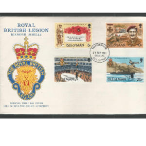 Elizabeth II | Liverpool Stamps