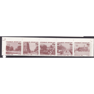 Elizabeth II | Liverpool Stamps